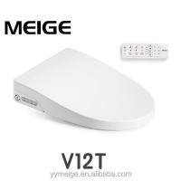 China Meige V12T Hip Clean Electronic Bidet with Advanced Function Female Washing and Side Control Button Wall Mount Remote for sale