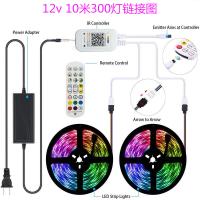 China Flexible LED Strip Lights Smart Remote Control RGB Light for Energy and Mood Lighting for sale