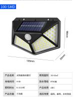 China Outdoor Waterproof Motion Sensor Light Led Wall Garden Light with 15000 Hours Lifespan for sale
