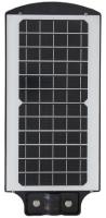 China 6500K Color Temperature 250w Solar Motion Sensor Street Light for Outdoor Street for sale