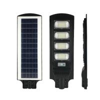 China 6500K Color Temperature 250w Solar Motion Sensor Street Light for Outdoor Street for sale