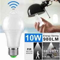 China LED Light Bulb E27 Microwave Radar Motion Sensor 9W 12W 15W Human Body Induction A60 for sale
