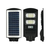 China 1000LM Solar Street Lights Outdoor Motion Sensor Street -45 50 Working Temperature for sale