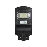 China 1000LM Solar Street Lights Outdoor Motion Sensor Street -45 50 Working Temperature for sale