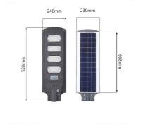 China Garden Solar Lights 30w 60w 90w 120w 150w Multiple Specification Solar Street Lights for sale