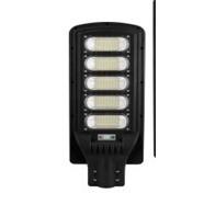 China Garden Solar Lights 30w 60w 90w 120w 150w Multiple Specification Solar Street Lights for sale