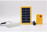 China Emergency Solar System Solar Bulb Led Lamp Solar Panel Bulb with 10000 Hours Lifespan for sale