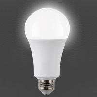 China 80Ra 450lm A60 E27 Led Lamp 50W Energy Lamp Electric Warm White Full Glass Light Bulb for sale