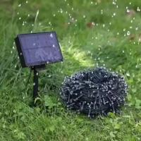 China LED Strip Light Set for Garden Yard Outdoor Living Room Solar Colorful Light Waterproof for sale