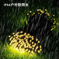 China LED Strip Light Set for Garden Yard Outdoor Living Room Solar Colorful Light Waterproof for sale