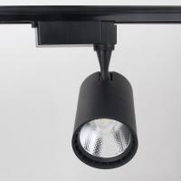 China Track Mounted 36w Linear Magnetic Rail Cob Led Track Light for Focus Lamp Art Gallery for sale