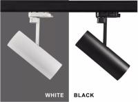 China Adjustable Linear Magnetic Track 18wled Track Lights with 6000K Color Temperature CCT for sale