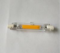 China Led Cob G4 G9 R7s Downlight 4w6w8w15w 78mm Ce Rohs Emc 50000 Hour Working Lifetime for sale