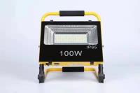 China Solar Powered Super Bright Rechargeable LED Work Light with 80 Ra Color Rendering Index for sale