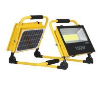 China 2 Rechargeable Solar Flood Lights Outdoor Led Solar Light Portable Led Work Light 2.5kg for sale