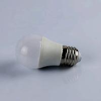 China 110lm/w Rechargeable Emergency Led Electric Lamp with Bluetooth Switch Mode 5w 7w 9w E27 for sale