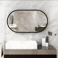 China Customer Logo Modern Design Arch Mirror Rectangular Glass Aluminum Framed Floor Mirror for sale