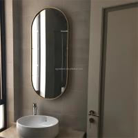 China Edge pencil edge Silver Glass Mirror Graphic Design Solution for Magnifying Bathroom for sale