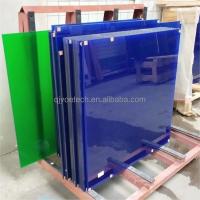 China Colored PVB Film Laminated Safety Glass for Solid Structure Building Construction SAMPLE for sale