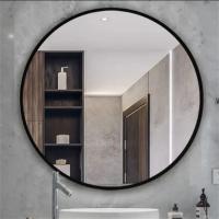 China CE RoHS Certified Modern Minimalist Black Framed Wall Mounted Illuminated Makeup Mirror for sale