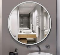 China Customizable 6mm 5mm Oval Safety Silver Mirror for Bath Add Elegance to Your Bathroom for sale