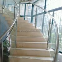 China 3-15mm Thickness Curved Tempered Glass Panel for Indoor Outdoor QJY-TG for sale