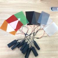 China Self Adhesive Switchable Opaque Film Easy to Install and Modern Decorative for Indoor for sale