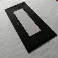 China Silk Screen Ceramic Frit Flat Tempered Printing Glass for Hotel Shower/Decoration Door for sale