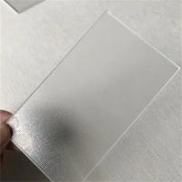 China Hollow Structure Ultra Clear Tempered Solar Glass for Solar Panels for sale