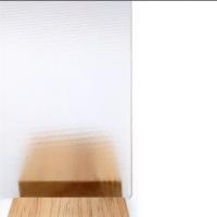 China 2mm/2.8mm/3.2mm Super Clear Tempered Photovaltaic/Photothermal Solar Glass with Ar Code Ultra Clear for sale
