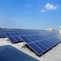 China Toughened 3.2 mm Cell Module Glass Tempered Photovoltaic Ar Coated Solar Glass for Courtyard for sale