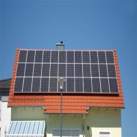 China Toughened 3.2 mm Cell Module Glass Tempered Photovoltaic Ar Coated Solar Glass for Courtyard for sale