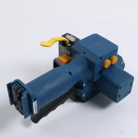 China Z323 handheld Portable Battery Powered PP PET Plastic Friction Welding Tensioning Strapping Machine for sale