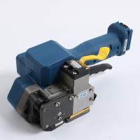 China Z323 handheld Portable Battery Powered PP PET Plastic Friction Welding Tensioning Strapping Machine for sale