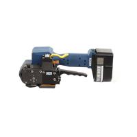 China PP PET strap handheld electric banding machine for sale