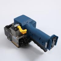 China PP PET strap handheld electric banding machine for sale