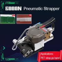 China Unique high tension tool 6000N Pneumatic Strapping Tool Packaging Strapping Machine for 32mm PET strap heavy duty applications for sale