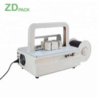 China Small Auto Table Strapping Machine Electronics Packaging Table Banding Machine for sale