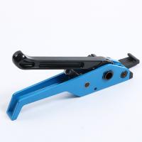 China Apparel Pp Cord Packing Strap Tensioner Duck Nose Commodity Manual Strapping Tensioner for sale