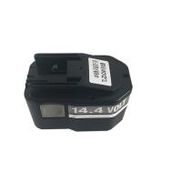 China Rechargeable Storage Battery Strapping Machine Using for sale