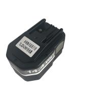 China Rechargeable Storage Battery Strapping Machine Using for sale