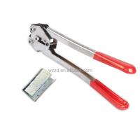 China 5/8 In - 3/4 In Manual PP PET Strap Sealer Pet Strap Sealing Machine Hand Tool Pliers for sale