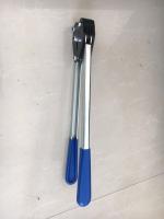 China 5/8 In - 3/4 In Manual PP PET Strap Sealer Pet Strap Sealing Machine Hand Tool Pliers for sale