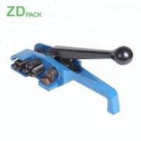 China PP Baling PET Strapping Tensioner Polyester Strapping Heavy Duty Cord Strap Tensioner for sale