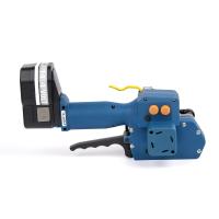 China 3000N Tension Power Li-ion Rechargeable Strapping Tool with Back Up Battery and Seal and Cut Off Function for sale