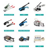 China OEM Acceptable Most Popular Manual Handheld Strapping Machine for PET Band With Windlass Tensioner for sale