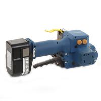 China Net Weight 4.5kgs Hand Capable Strong Packaging Power Strapping Machine Battery for sale