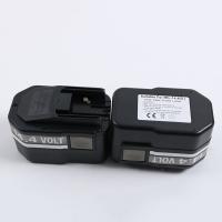 China Black Cover Battery Strapper,PET Band Packing Tool for sale