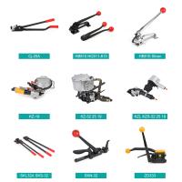 China portable plastic band strapping tool battery pack pallet packaging expert for sale
