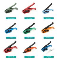 China portable plastic band strapping tool battery pack pallet packaging expert for sale